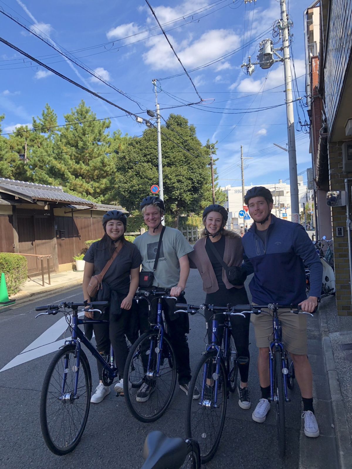 Guided Bike Tour of Kyoto
